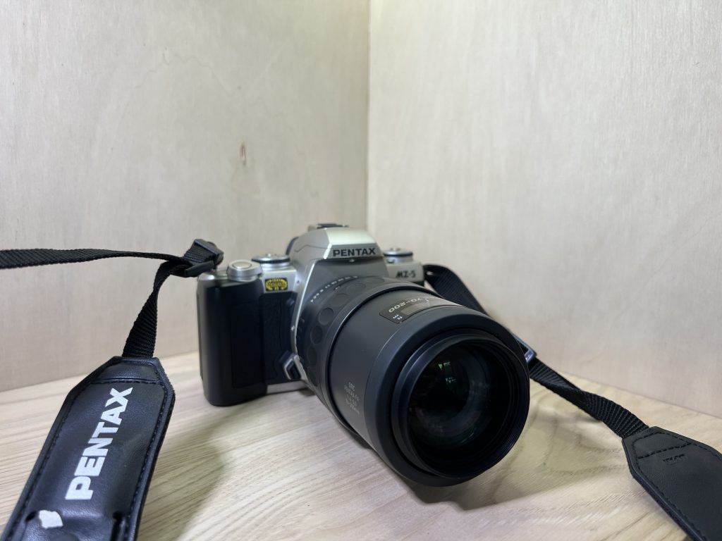 Pentax MZ-5 - Gris est disponible sur la boutique